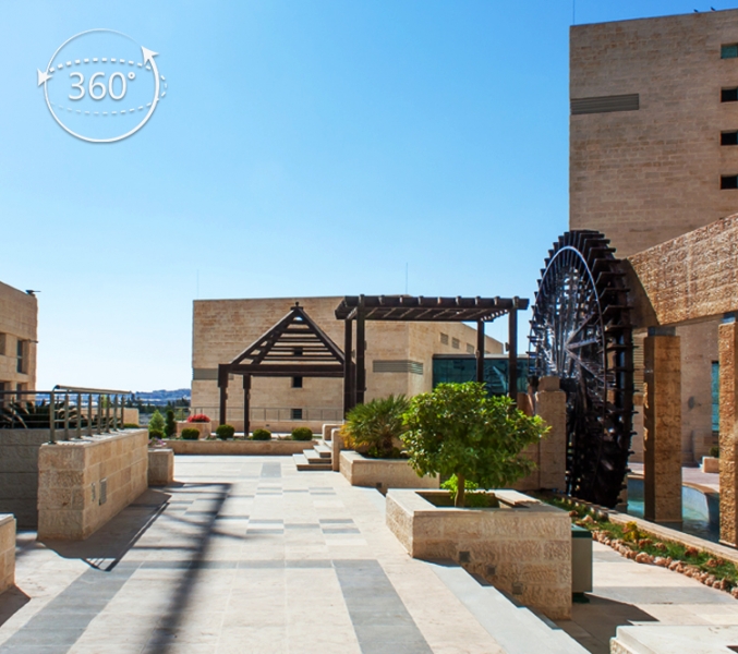 GJU Virtual Tour | German Jordanian University