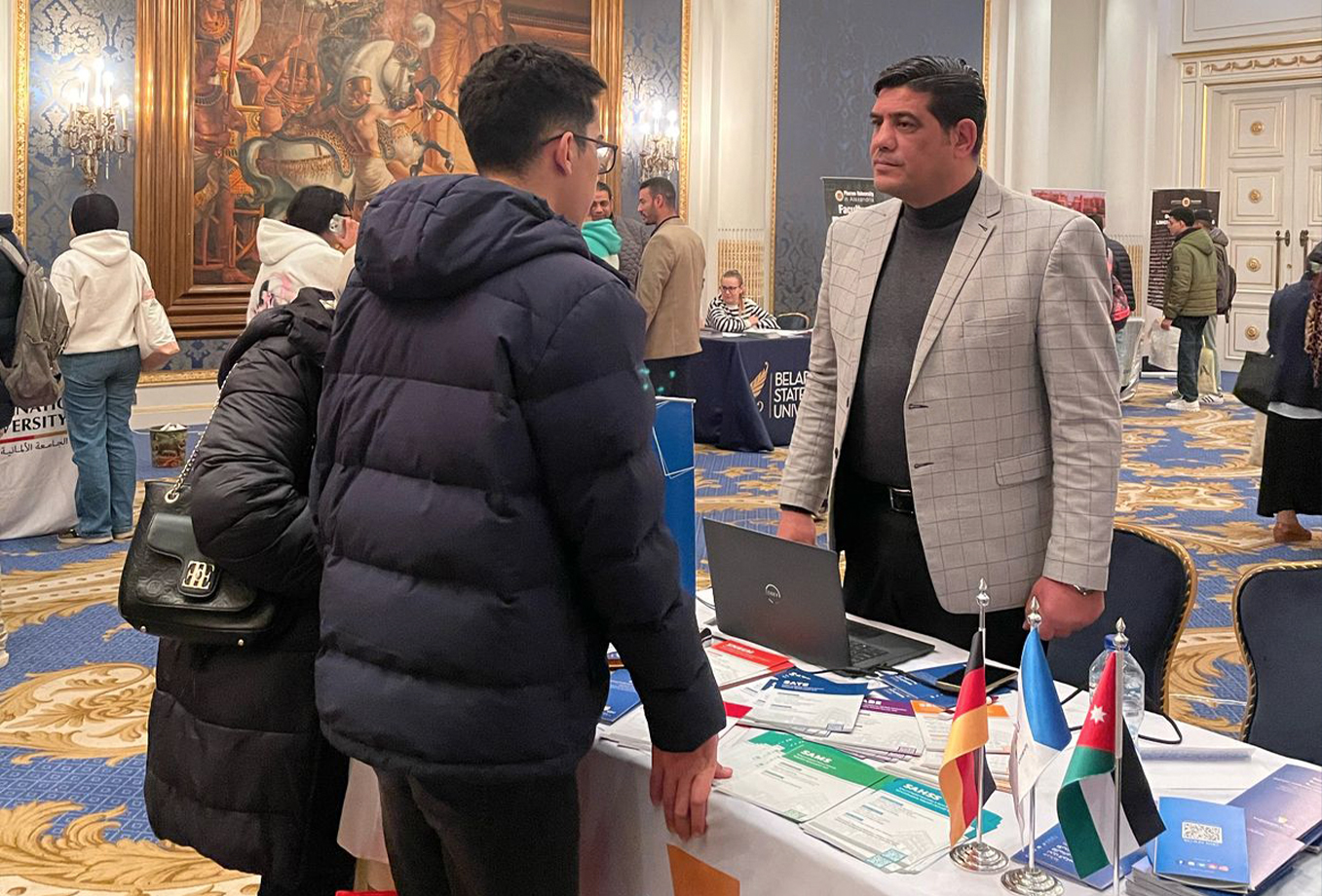 German Jordanian University | German Jordanian University