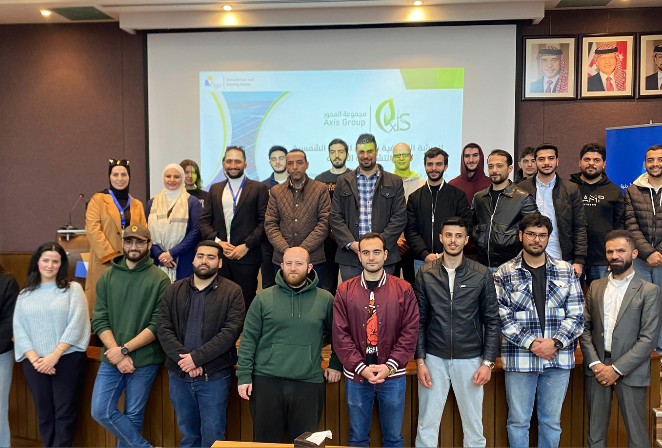 German Jordanian University | German Jordanian University