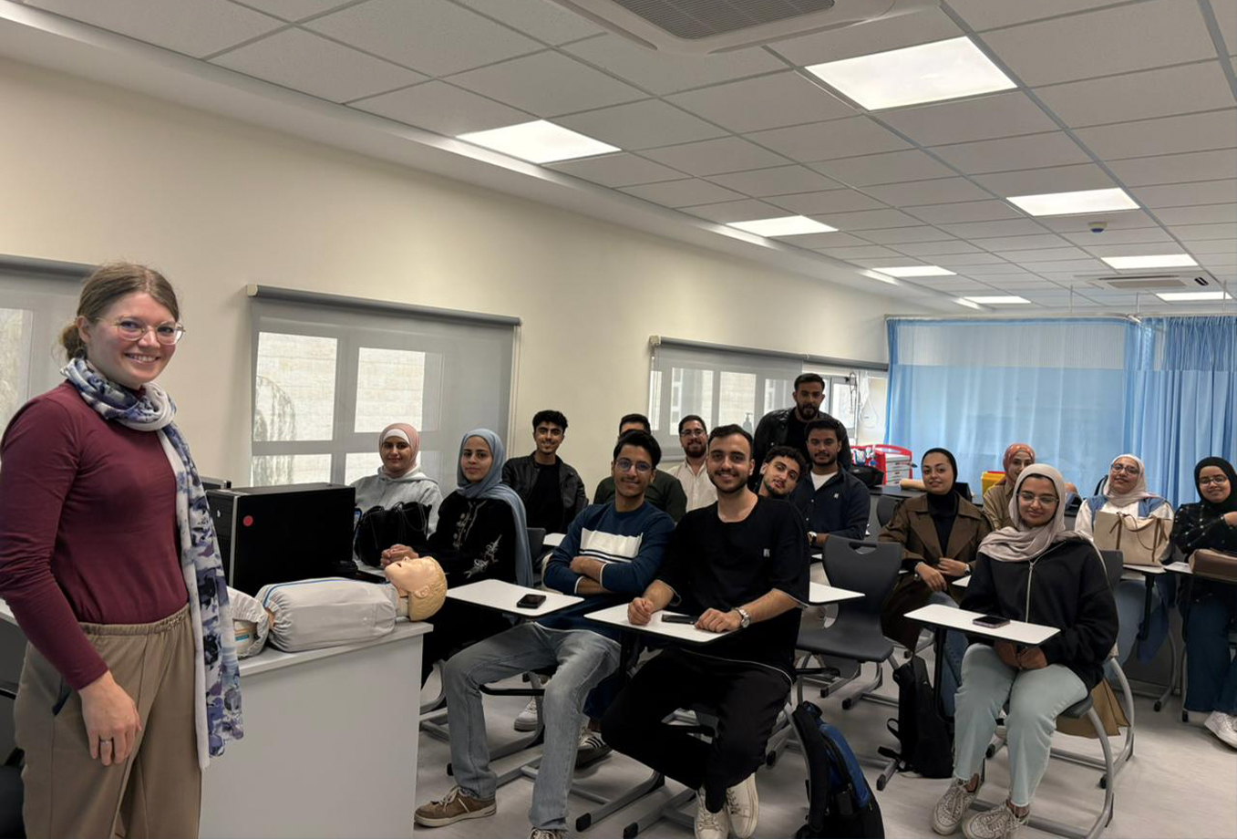 German Jordanian University | German Jordanian University