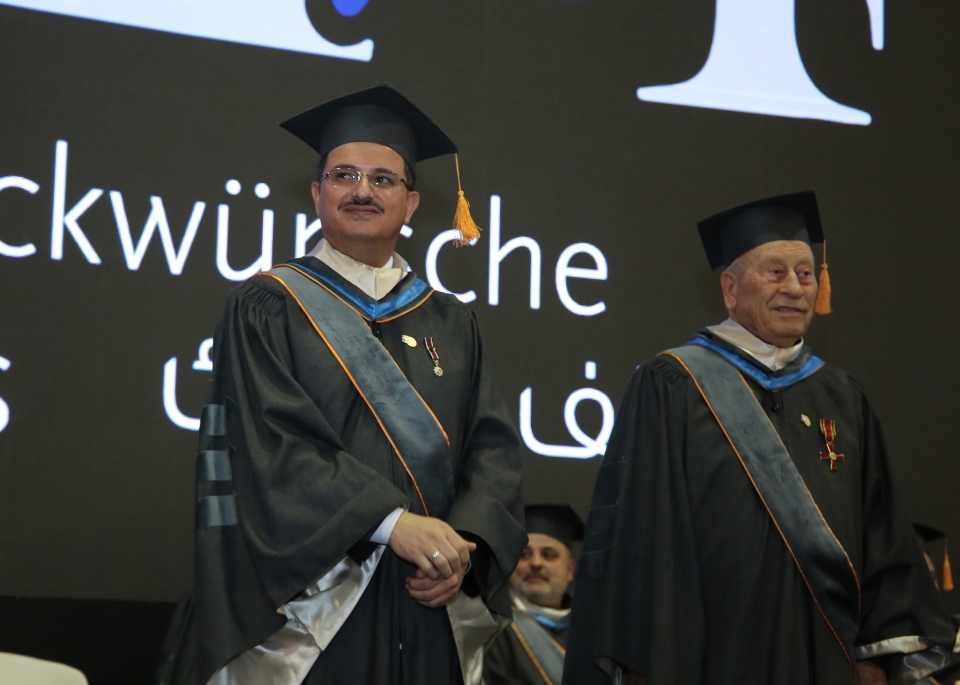 Graduation 2024 | German Jordanian University