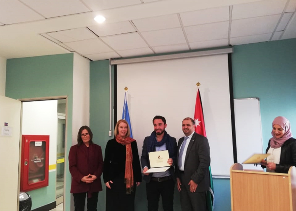 Graduation of Social Work Diploma Students | German Jordanian University
