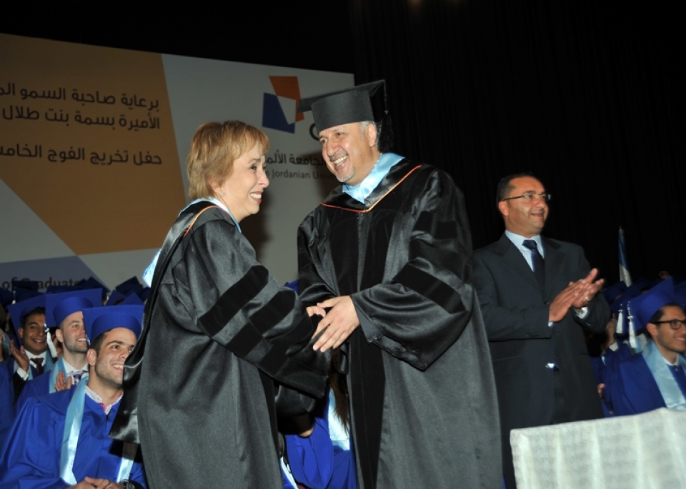 GJU News | German Jordanian University