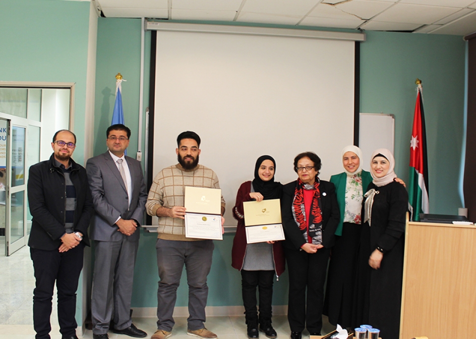 GJU News | German Jordanian University